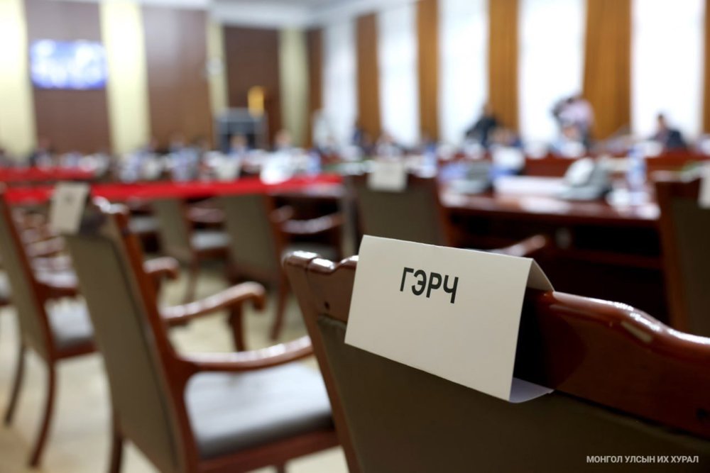 Сонсгол Гадаадын хөрөнгө оруулалттай компаниудад 457 3 га газар олгожээ